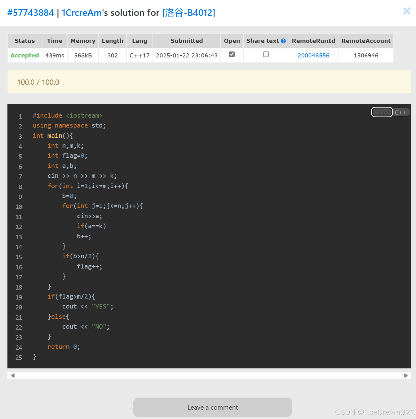 寒假（1）_#include int main(){ int c,n,sum; int t[-CSDN博客