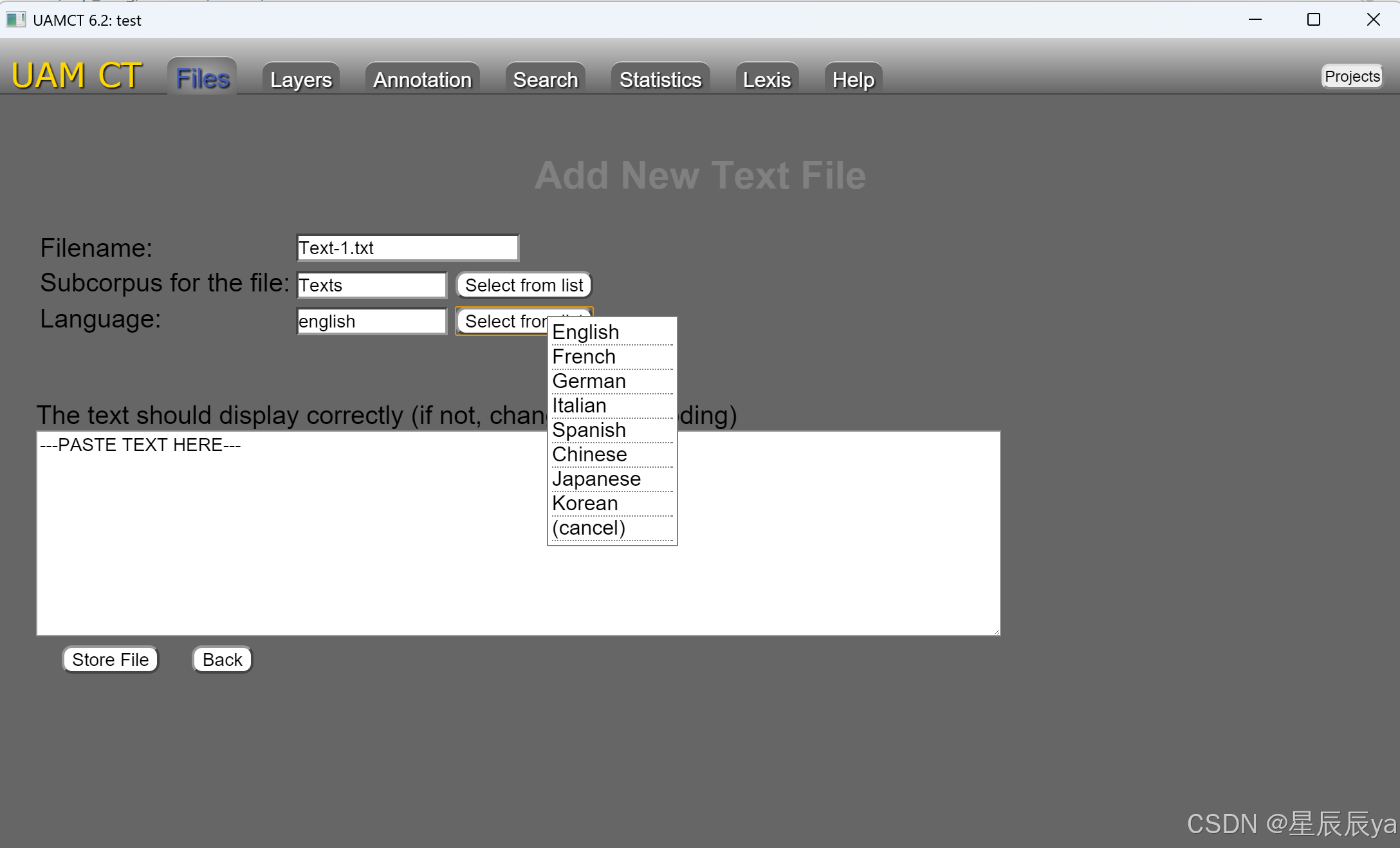 UAM Corpus tool 下载安装使用教程-CSDN博客