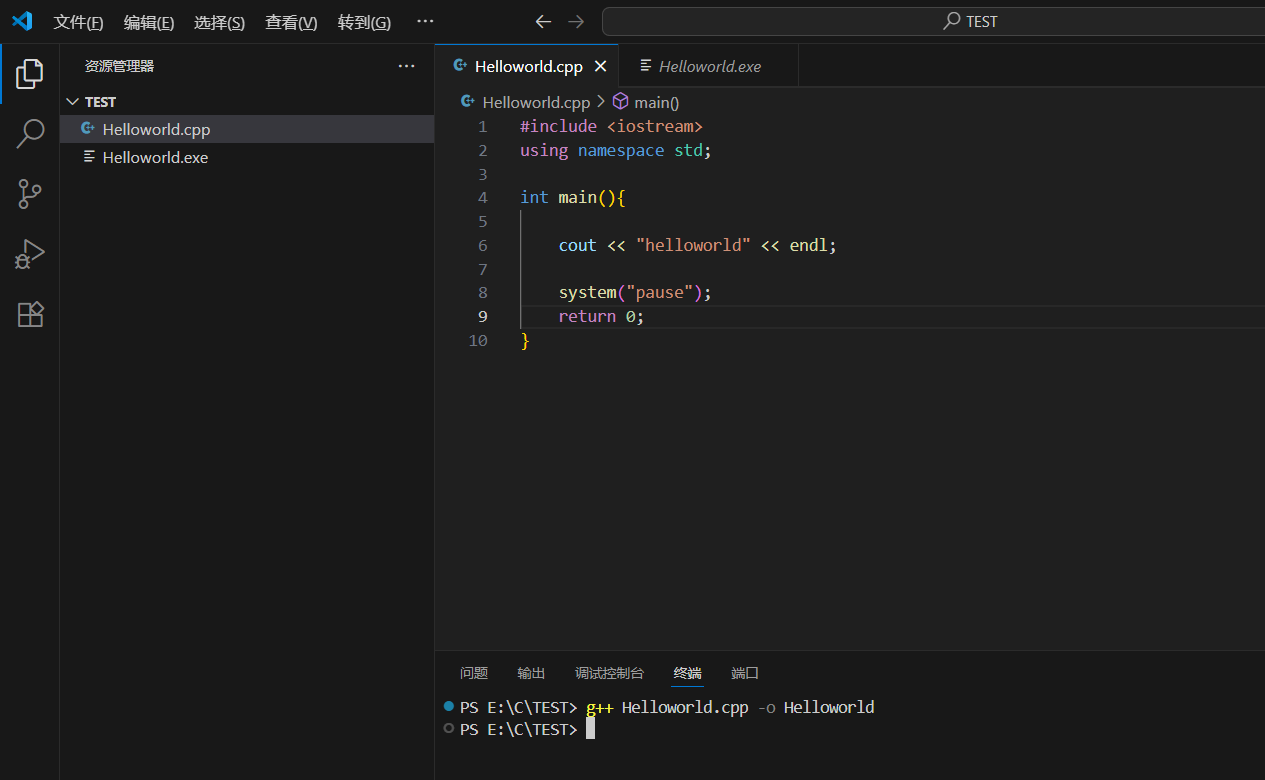 C开发新手从零开始:1vscodemingwcmake配置(仅供学习)vscode Cmake Mingw Csdn博客