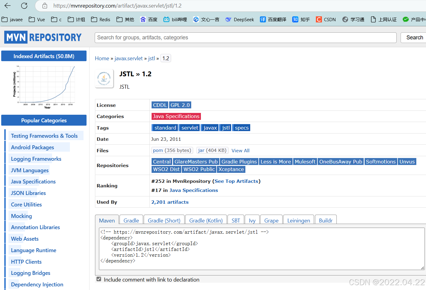 java.lang.ClassNotFoundException: org.apache.taglibs.standard.tlv.JstlCoreTLV异常解决-CSDN博客