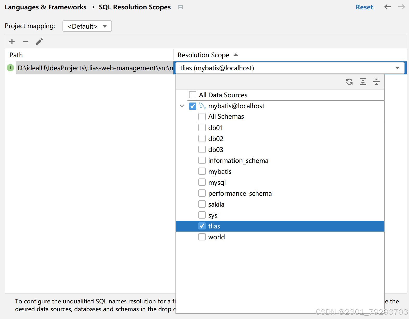 idea：mysql数据库报错Unable to resolve table ‘xxx‘-CSDN博客