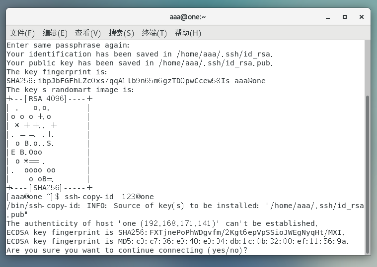 centos配置hadoop详细流程_centos部署hadoop-CSDN博客