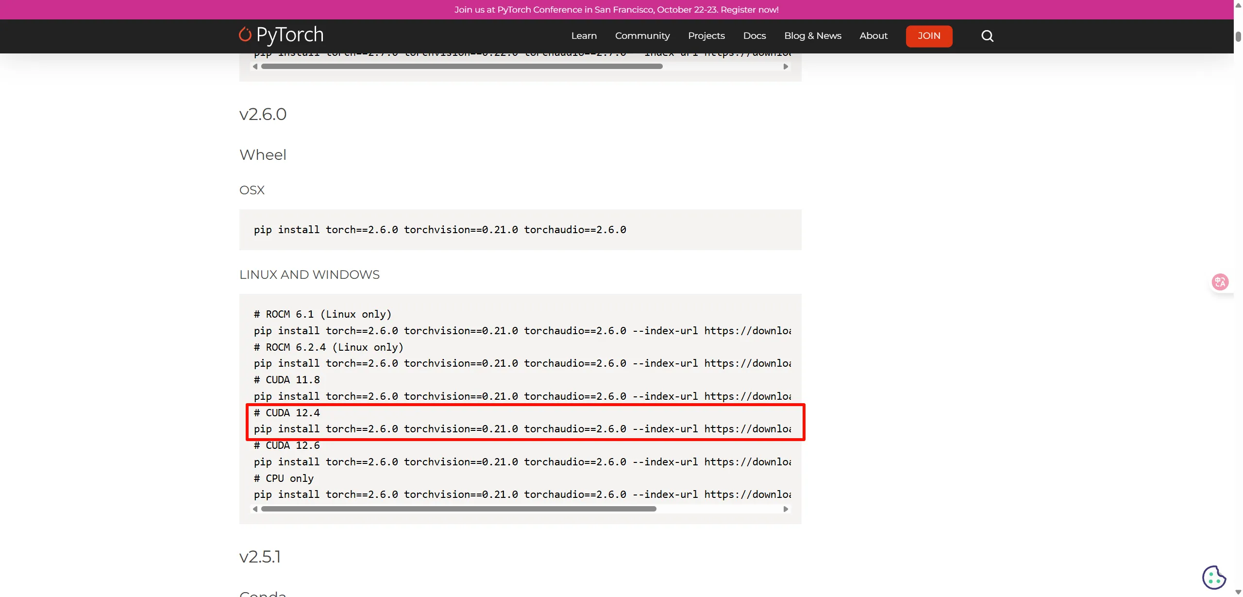 YOLOV13部署教程（保姆级教程）-CSDN博客
