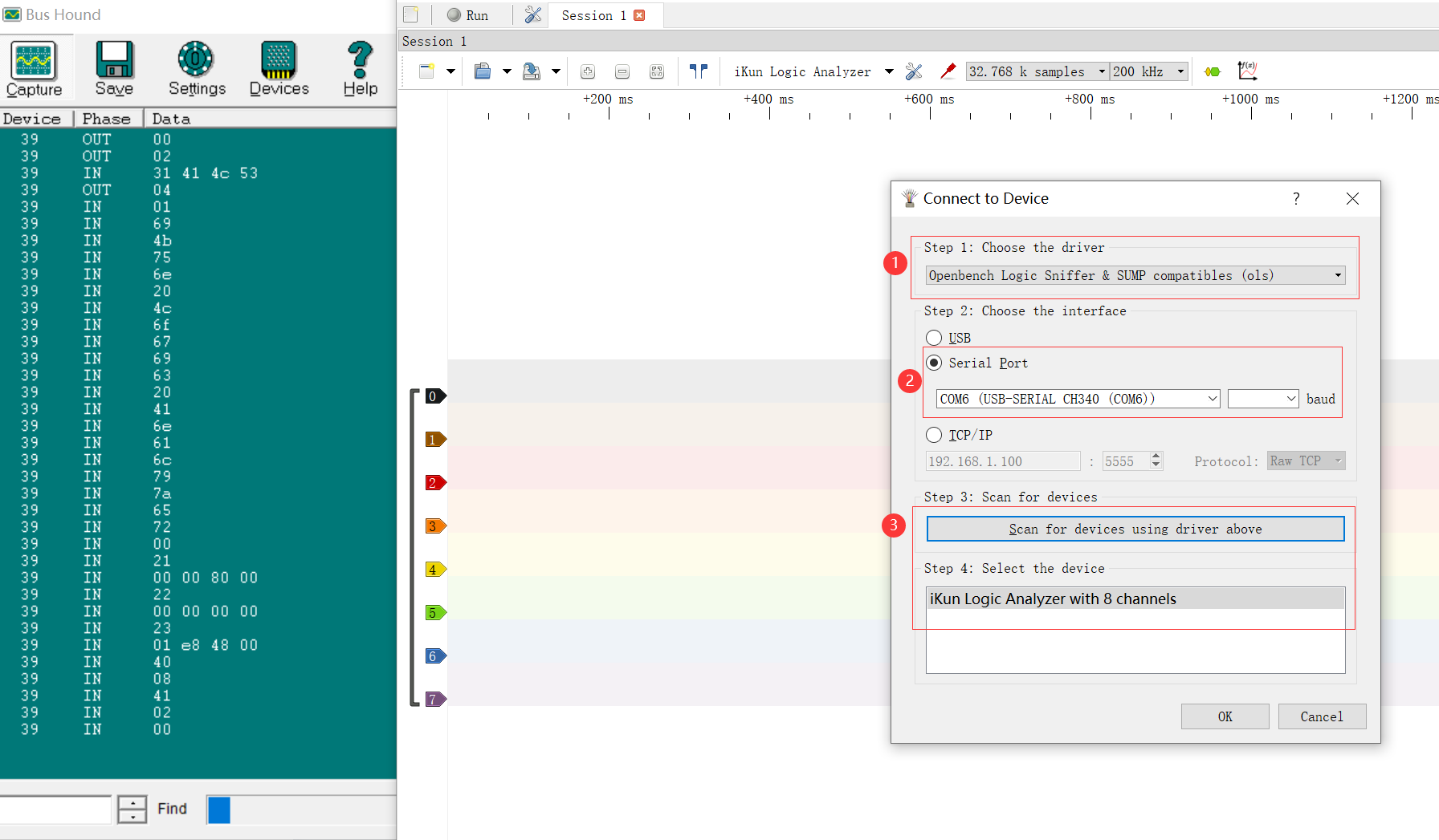 基于STM32与PulseView的逻辑分析仪项目（代码开源）_开源逻辑分析仪-CSDN博客
