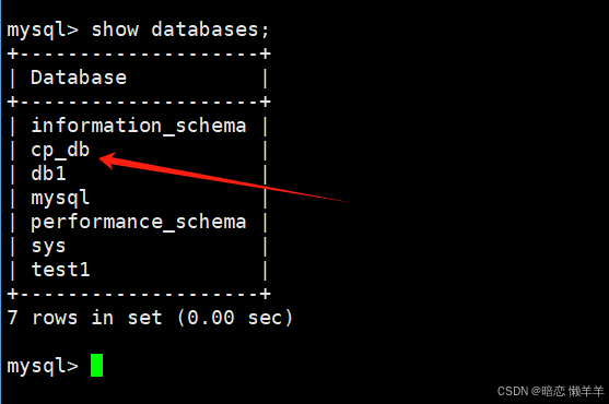 【MySQL】库的操作_修改数据库的collation-CSDN博客