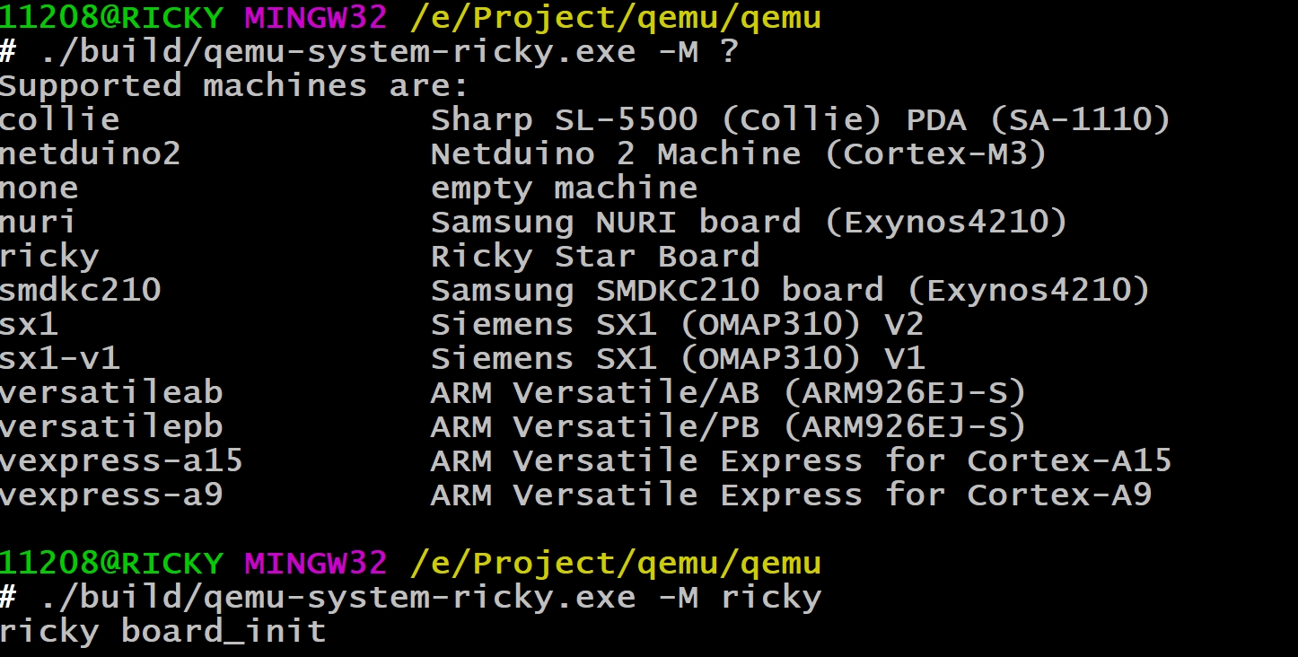 从零开始在Win上添加一块QEMU开发板（二）添加一块虚拟开发板_qemu 模拟开发板-CSDN博客