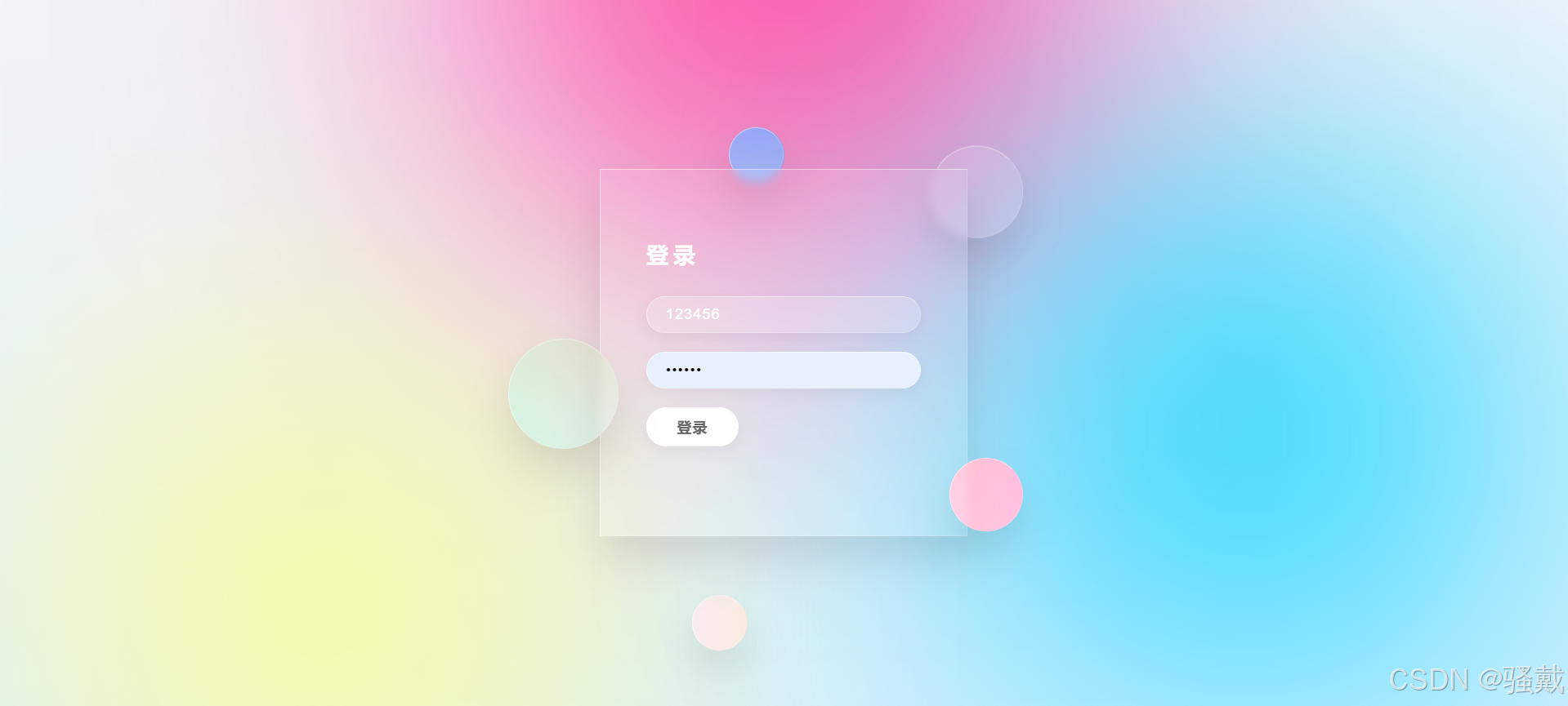 学籍管理系统【SpringBoot+Vue】（Java课设）-CSDN博客