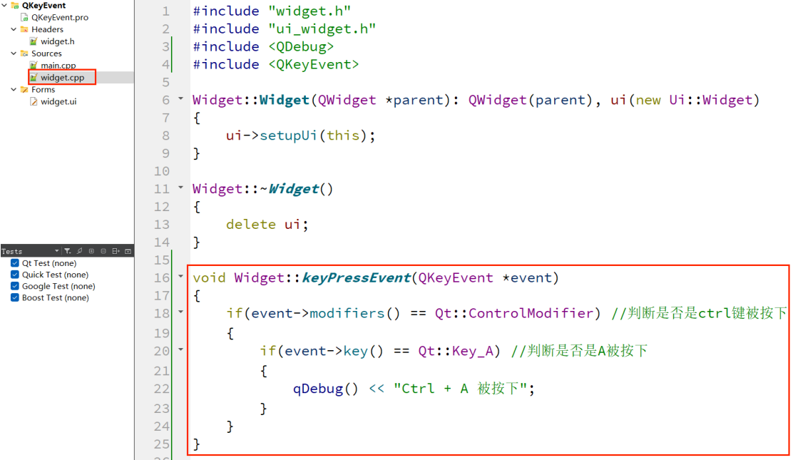 Qt：Qt事件_qt mousepressevent-CSDN博客