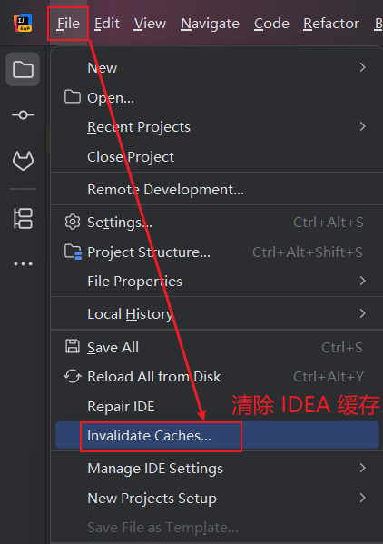 【疑难解答】IDEA 的JDK 版本的检查与切换_mac idea怎么切换jdk版本-CSDN博客