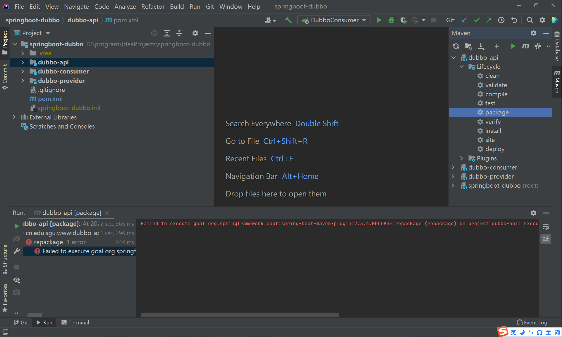 依赖spring-boot-starter-parent导致的maven打包问题_maven parent spring-boot-starter-CSDN博客