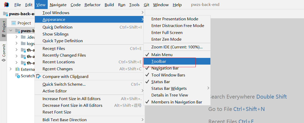 idea 添加工具到导航栏_idea main toolbar-CSDN博客