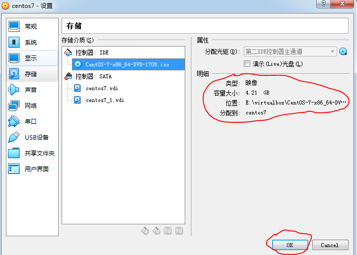 linux 离线安装 python2.7.5 及所需 whl 包（一）_python 2.7.5安装linux-CSDN博客