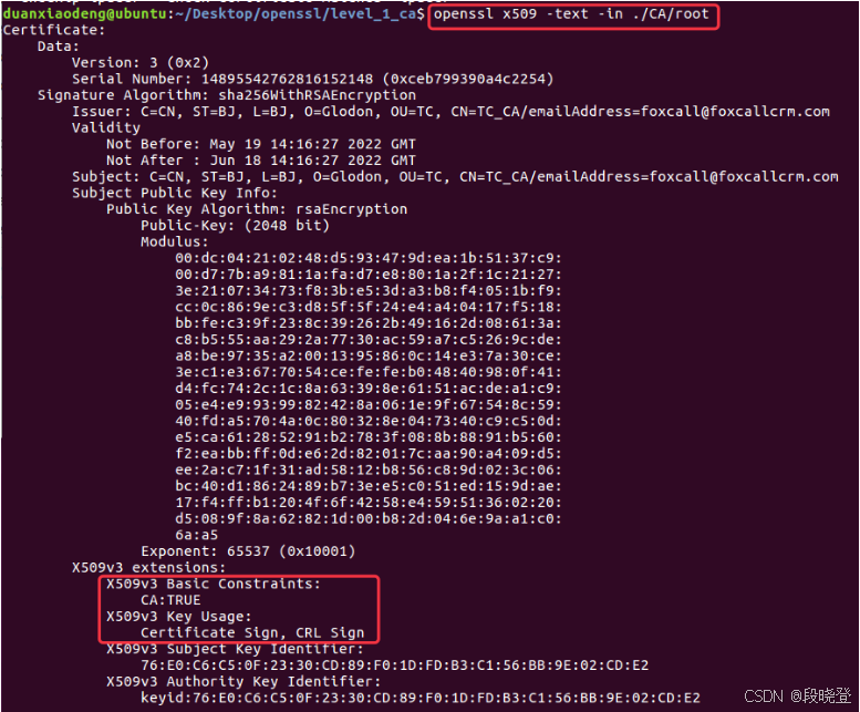 12-OpenSSL创建多级CA证书链Demo实践_openssl 证书链-CSDN博客
