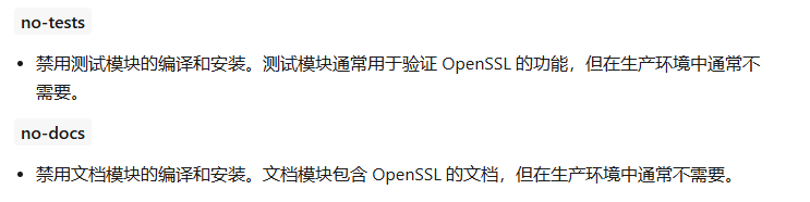 在 Windows 系统下使用 MSYS2 Mingw64编译 OpenSSL 64 位版本_win64openssl-CSDN博客