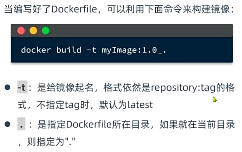 Docker-CSDN博客