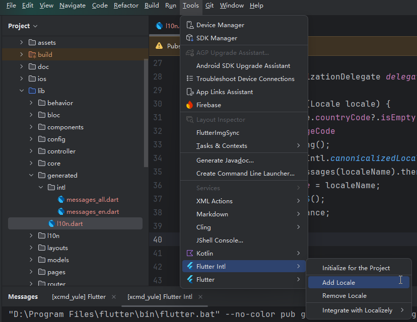 【Flutter 必备插件】国际化 Flutter Intl、flutter_localizations-CSDN博客