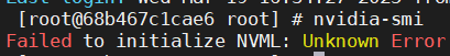 【错误处理】——nvidia-smi 出现Unknown Error_nvidia-smi error-CSDN博客