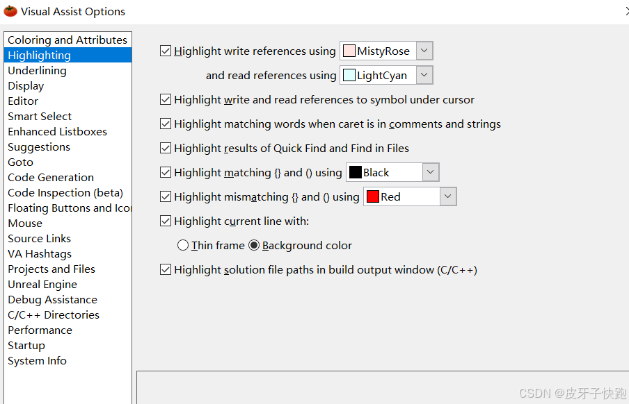 VS2022小番茄(visual assist)和彩虹括号(viasfora)设置-CSDN博客