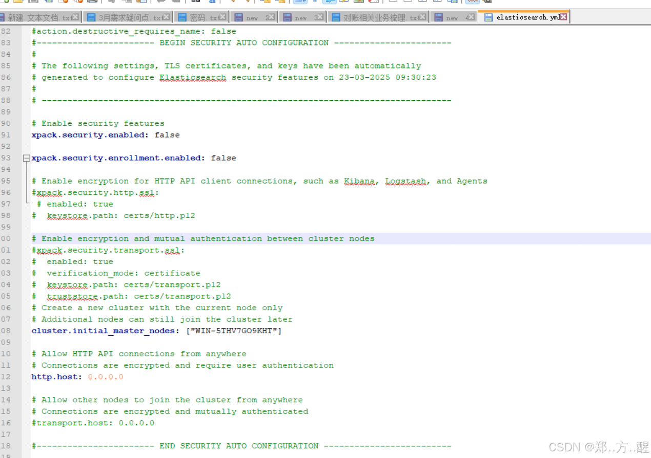 手把手教你Windows安装ElasticSearch 8.14.3 + Kibana + IK分词器，附高清图文步骤_windows 安装ik分词器-CSDN博客
