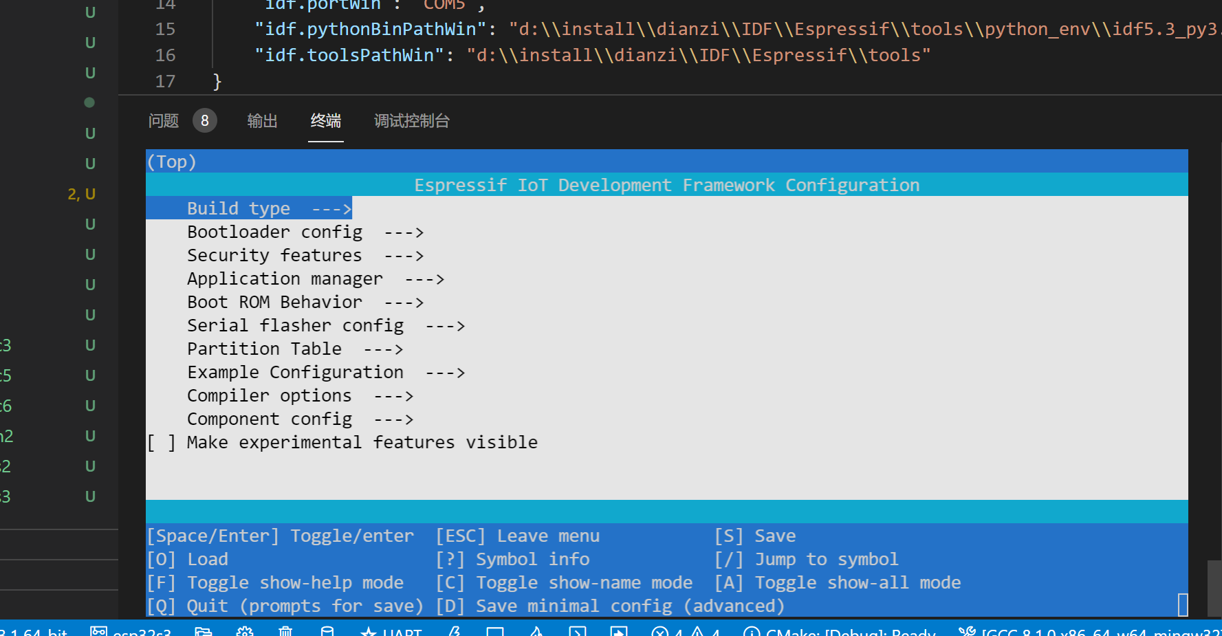 ESP32使用idf.py menuconfig时方向键无法调整菜单-CSDN博客