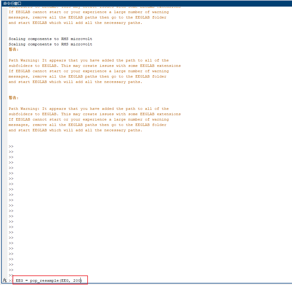 eeglab-番外篇（其他功能）-CSDN博客