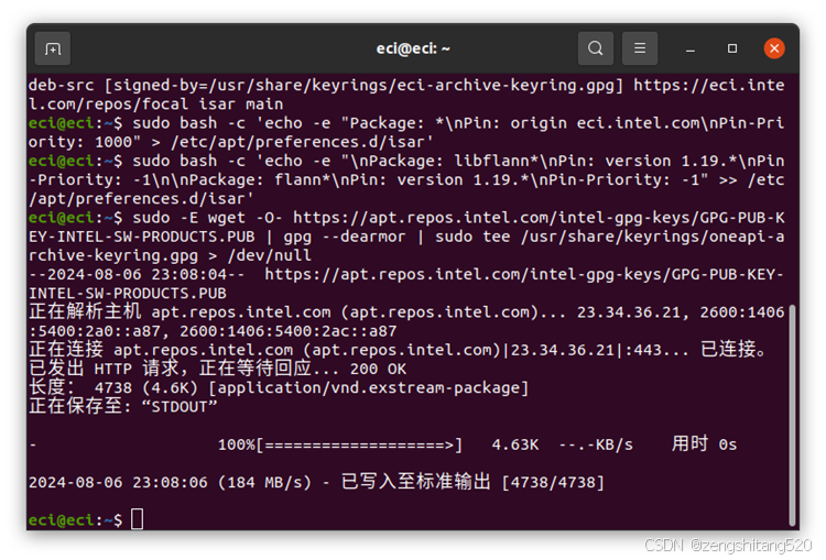 Intel-ECI之 Linux Intel LTS PREEMPT_RT内核+IgH Ethercat_intel eci-CSDN博客