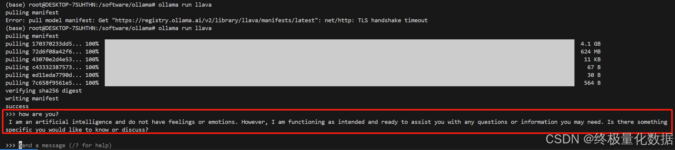 亲测：windows系统本地Docker部署LLM应用开发平台dify加实战详细教程_windows docker vllm-CSDN博客
