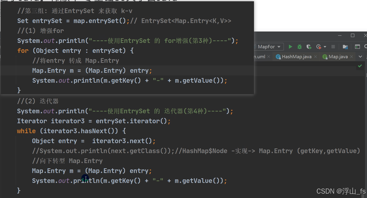 Java基础学习day8-CSDN博客