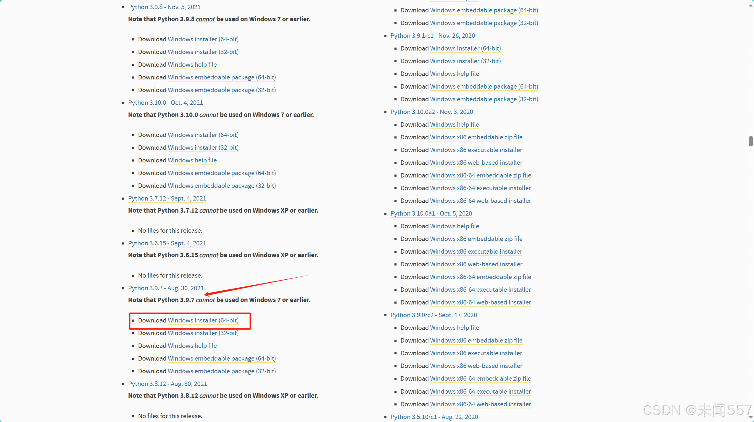 Python蓝牙库pybluez测试可用完整版（一）_pybluez库-CSDN博客