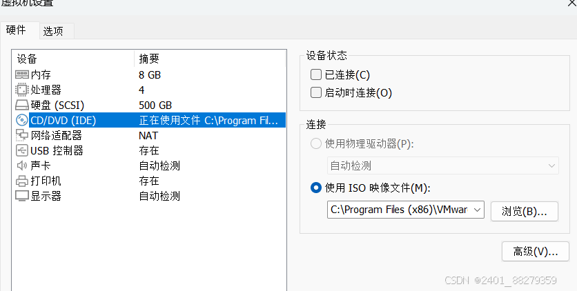龙芯2k0300学习笔记①_docker build镜像 "loongarch64-linux-gnu-gcc" not fou-CSDN博客