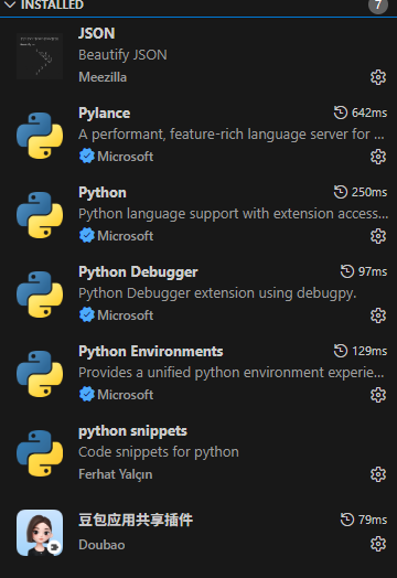 vscode 整合python-CSDN博客