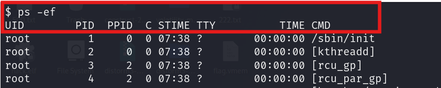 Linux后门应急（超详细）_linux.backdoor.supershell.ytjl-CSDN博客