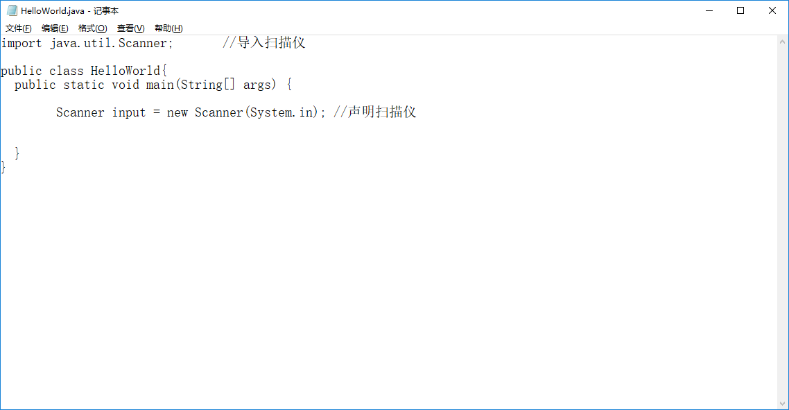 Java入门 Scanner的使用java中scanner怎么用 Csdn博客