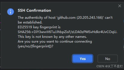 下载安装配置git以及配置到pycharm等全流程_pycharm安装git-CSDN博客