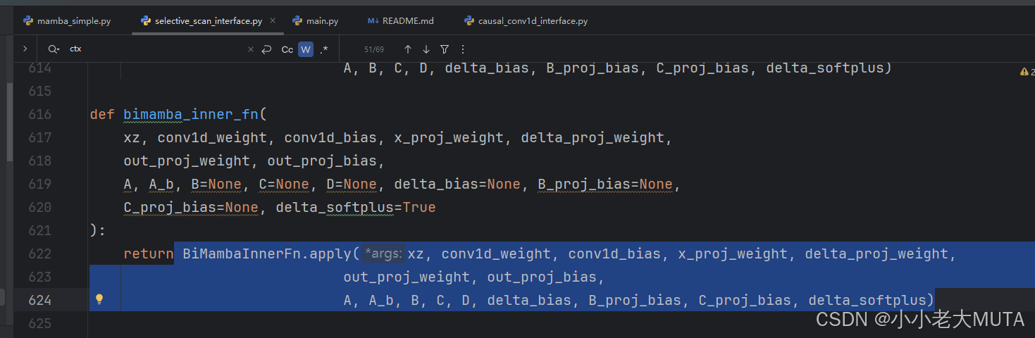 Vision Mamba代码解读——模型篇-CSDN博客