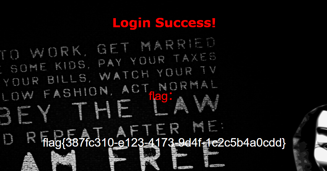 BUUCTF在线评测-练习场-WebCTF习题[极客大挑战 2019]EasySQL1-flag获取、解析_[极客大挑战 2019]easysql 1-CSDN博客