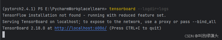 Pytorch学习的第三天,transform中normalize和resize的用法normalize语法transform Csdn博客