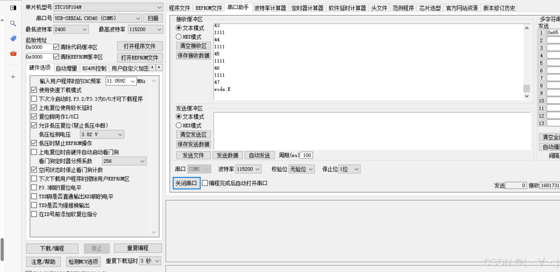 STM32F4扫描获取I2C设备地址的代码_stm32扫描i2c地址-CSDN博客