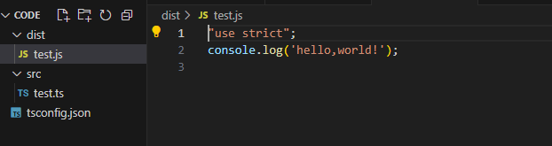 创建TypeScript项目_创建ts-CSDN博客