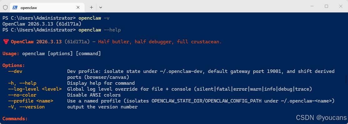 【OpenClaw】1. 一键部署新手完全教程_openclaw tui - local embedded - agent main ...