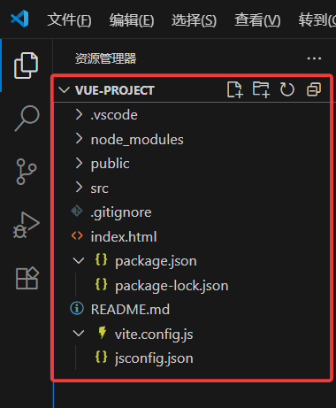 【教程】Windows系统Visual Studio Code+Vue安装与配置教程_windows系统安装配置vue详细教程-CSDN博客