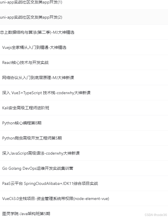 如何分析和评估JavaScript代码的性能瓶颈？_js performance.mark-CSDN博客