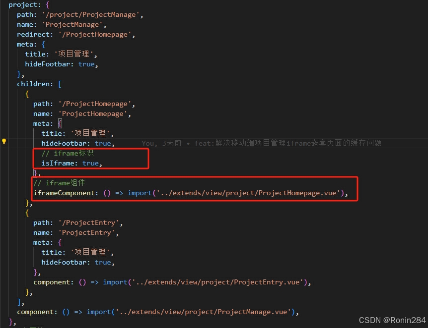 vue嵌套iframe缓存问题_帆软内嵌实现页面缓存-CSDN博客
