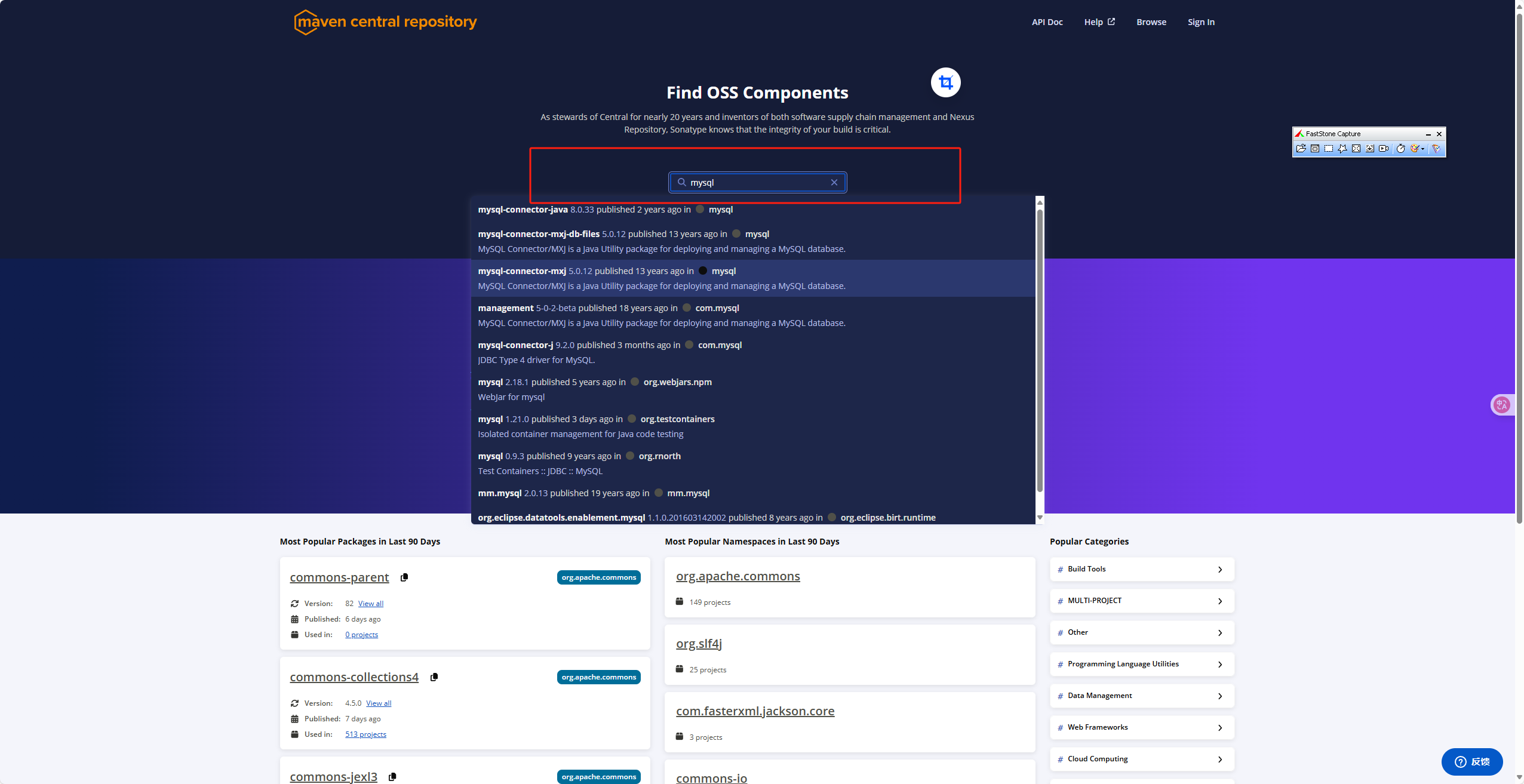 最新解决办法！Could not find artifact mysql:mysql-connector-java:pom:8.0.42 in aliyunmaven_mysql:mysql ...