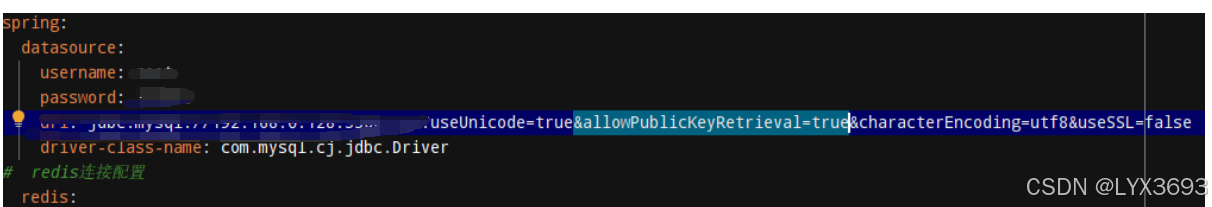 Mysql8 Public Key Retrieval Is Not Allowedmysql8 Public Key Retrieval Is Not Allowed Csdn博客