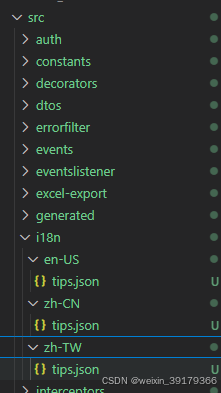 NestJS学习记录-i18n国际化、Excel导出_nestjs i18n-CSDN博客