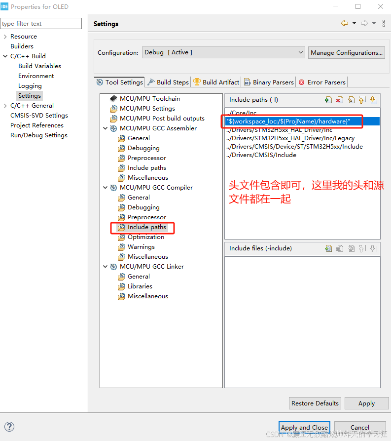 【标准库改HAL库】实操OLED从keil转到cubeide_标准库转hal库-CSDN博客