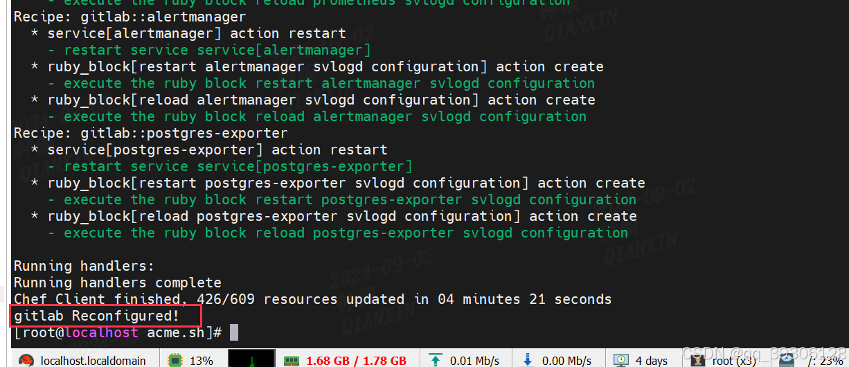 centos7安装gitlab_centos安装gitlab-CSDN博客