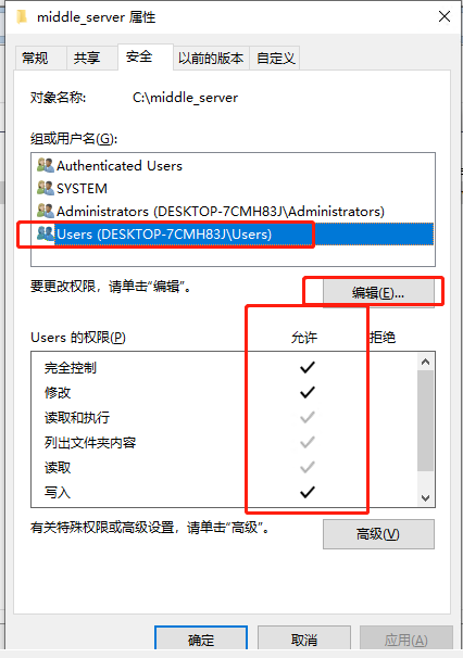 python网络编程之ftplib（文件传输）_python ftp-CSDN博客