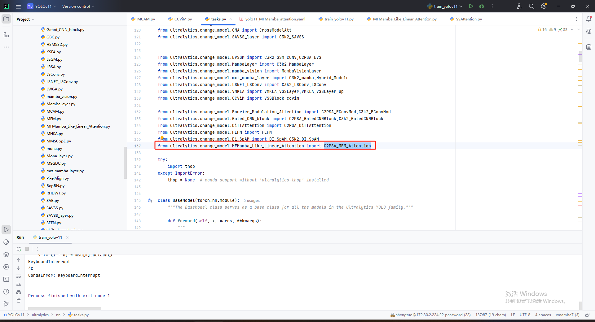 YOLO11 改进、魔改｜MFM模块 使用类mamba模块 提升复杂场景和多尺度目标的检测能力 _yolov11 mamba-CSDN博客